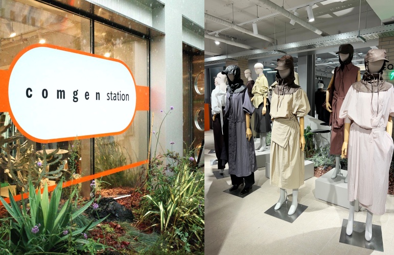 패션비즈 | 에스앤에이 '컴젠' 성수동 이큐엘 팝업스토어 오픈